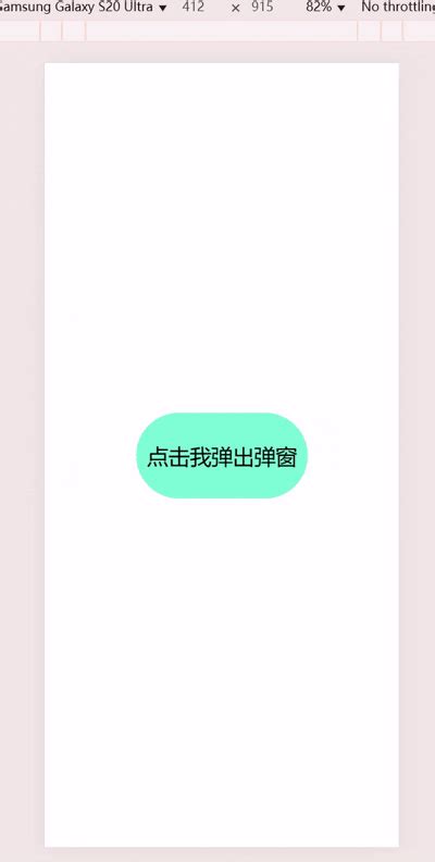 使用h5 （html css js）快速制作手机app（一学就会） h5制作app csdn博客