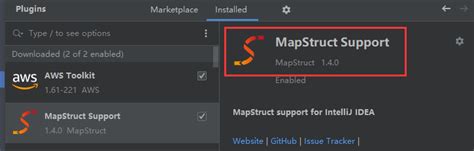 Mapstruct 幻想家的秘密基地