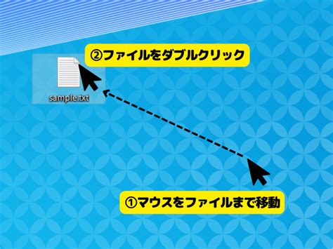 【python】pyautoguiの基本的な使い方を解説 Pythonアカデミア