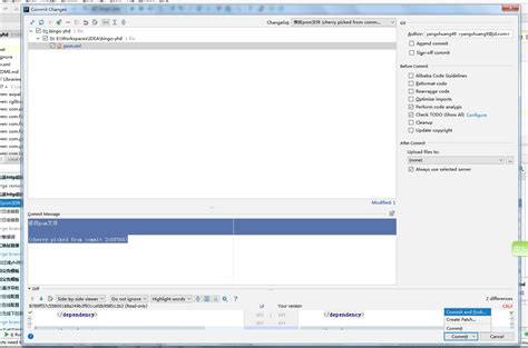 Idea Git Cherry Pick（摘樱桃） 实现分支的部分提交合并到master