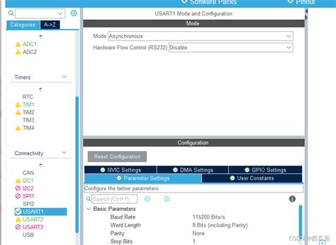 三轮全向底盘小车制作 stm32主控 串口无线遥控器 stm32 agv地盘 csdn博客