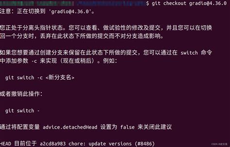 政安晨【零基础玩转各类开源ai项目】解析开源：gradio：在python中构建机器学习web应用python 3810 对应的