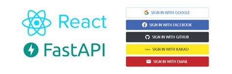 [fastapi React] 소셜 로그인 구현하기 기본 환경 구축