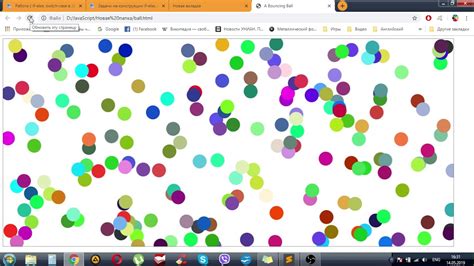 A Bouncing Balls Javascript Canvas Youtube