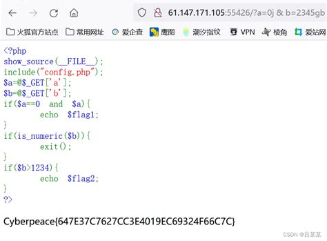 攻防世界 Training Robotsrobotsphp2simplephp（还在更新中） Csdn博客