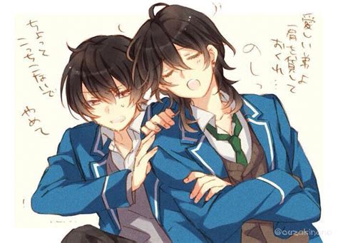 Pinterest イラスト あんさんぶるスターズ イラスト 漫画イラスト
