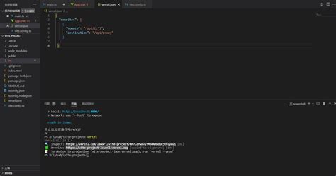 使用Vercel来部署静态页面并解决跨域问题 LsWorld
