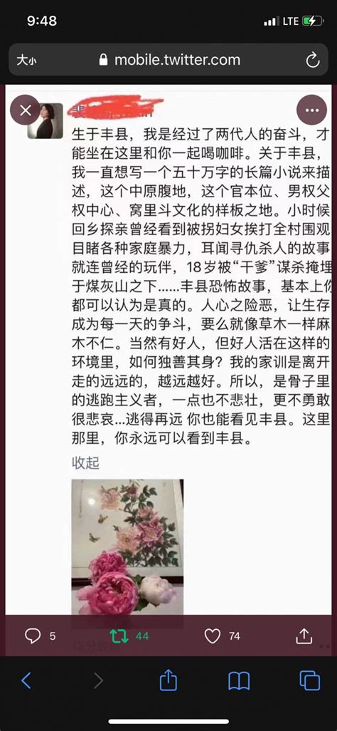 Skitopia Skitopia333 Twitter