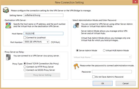 vpn into lan behind verizon wireless nat using softether