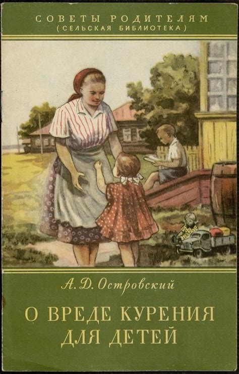 Мои первые книжки: picturehistory — LiveJournal
