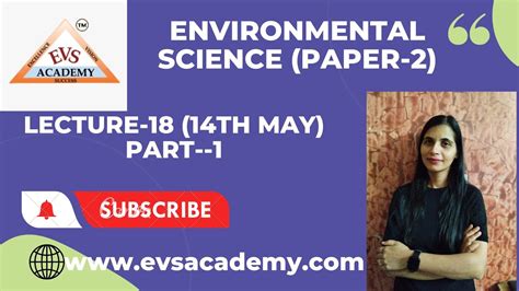 UGC NET JRF ENVIRONMENTAL SCIENCE JUNE YouTube