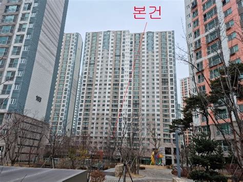 부천시 옥길동 아파트경매 39평형6억4천 산들초등학교인근 옥길호반베르디움 3층 유찰1회 부천옥길호반베르디움아파트 법원경매 매매 네이버 블로그