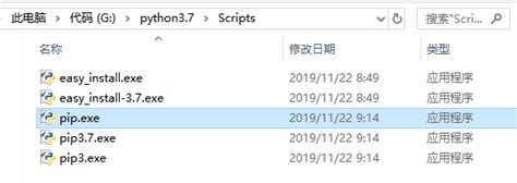 VScode配置python且安装pip出错详细解决办法You are using pip version however version is