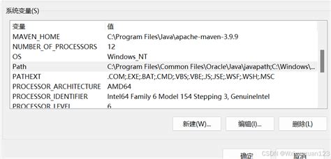 如何配置开发环境（jdk、maven、ideaidea配置jdk Csdn博客