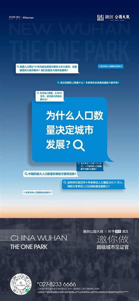 知识星球 深度连接铁杆粉丝，运营高品质社群，知识变现的工具