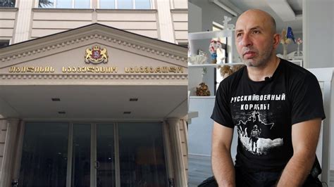 სააპელაციომ ბაბაევის საქმეზე ერთი იარაღი დასაშვებ მტკიცებულებად ცნო Netgazeti • თბილისის