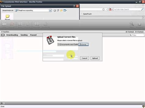 Freenas Greek Tutorial Part 57 Youtube