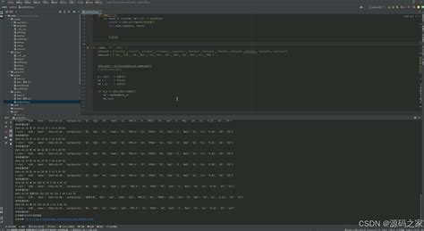 Spark空气质量数据分析与预测系统 Hadoop 爬虫 机器学习 线性回归预测算法 Python语言 Hive数据仓库 Aqi分析 大数据