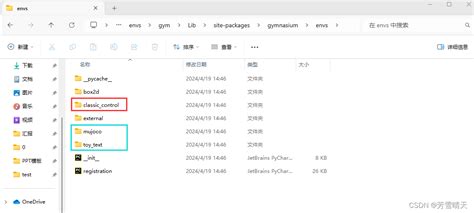 使用gym搭建自定义（以二维迷宫为例）环境并实现强化学习 python gym自定义环境 csdn博客