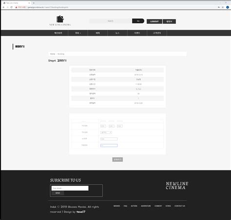 Github Jaejun1130 Php Codeigniter