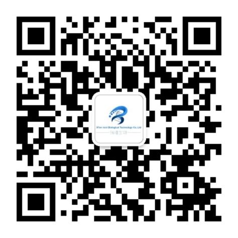 Peg Diacrylate 聚乙二醇 二丙烯酸酯 瑞禧生物