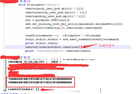 stdout read 与stdout readlines 方法同时使用后果 CSDN博客