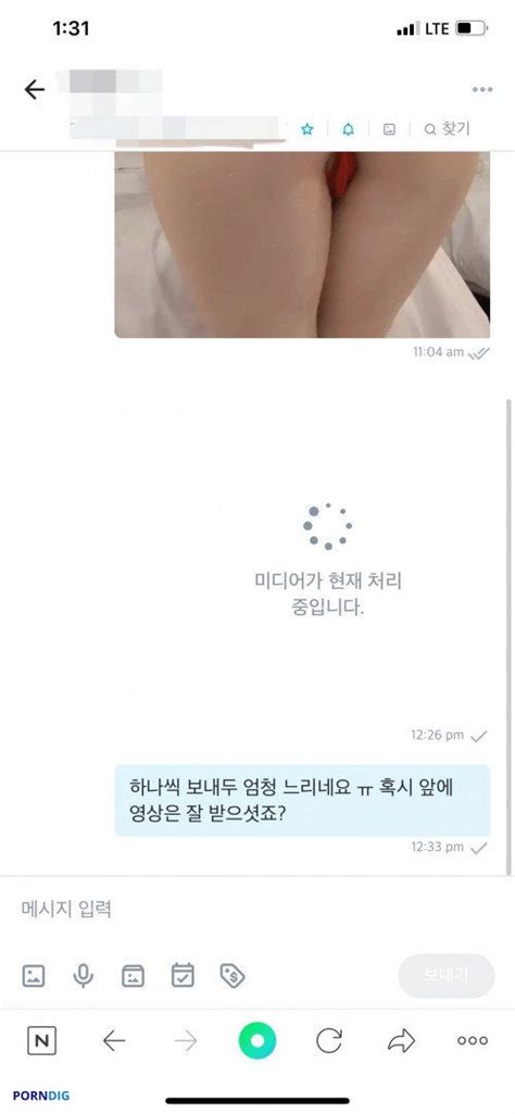 Xxapple Nude Leaked Photo Porndig