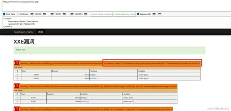 Iwebsec靶场（xxe漏洞）iwebsec Xxe Csdn博客