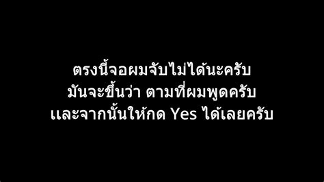 สอนโหลด Database Mongodb Nosql พื้นฐาน Youtube