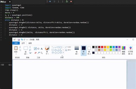 Python可以做什么？你所不知道的python——生活中的奇妙用途文字云 Csdn博客