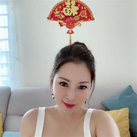 Ling Ling Chen Security Engineering Manager Netflix Linkedin