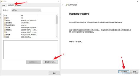 Maven之阿里云镜像仓库配置maven之阿里云镜像仓库配置 简介 阿里云maven中央仓库为阿里云云效提供的公共代理仓 掘金