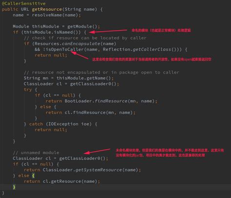 从日志配置文件读取了解java9模块化和类加载机制的改变 Fliapings Blog