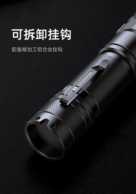 Superfire神火a2 S Superfire 神火强光手电筒官网 【深圳市神火照明有限责任公司】