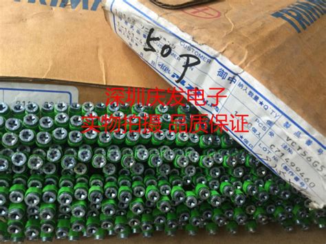 Imported Japanese Alps Adjustable Capacitor Variable Capacitor 3 50pf