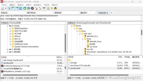 linux第56步 根文件系统第3步 将busybox构建的根文件系统烧录到emmc 正点原子linux开发板拨码开关 csdn博客
