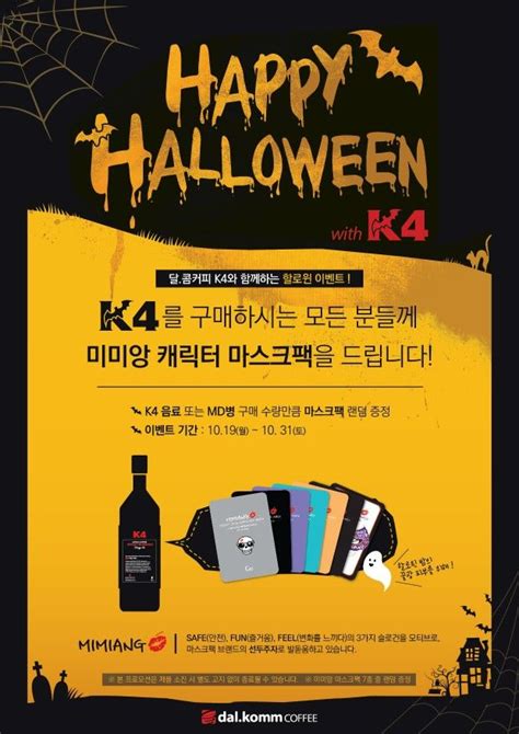 배너 카드 디자인 카드