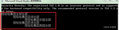 efcore 11 自引用关系配置 efcore 实体关系一对多自己引用自己 csdn博客
