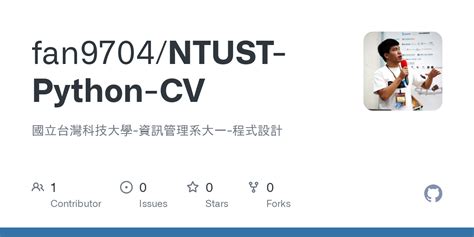 Ntust Python Cv Py At Master Fan Ntust Python Cv Github
