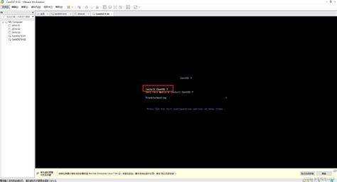 系统学习linux超详细（一）linux 001 Csdn博客