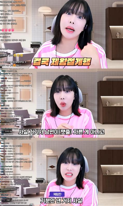 [종합] 11살 연상♥ 랄랄 남편은 기분만 내 제왕절개 아파서 기절할 뻔 랄랄