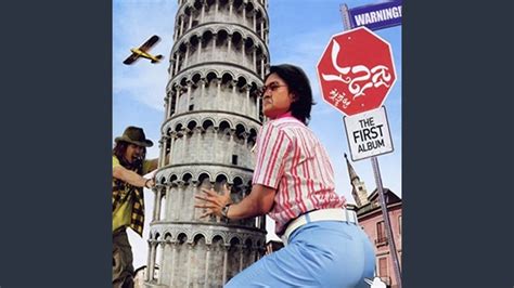 King Yong Gil Youtube