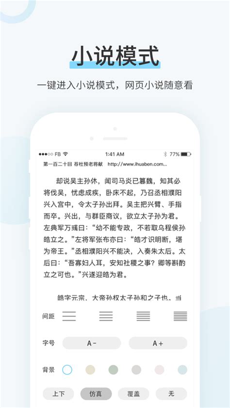 达尔盖的旗帜地址app下载 达尔盖的旗帜最新版下载v1 0 逗游网