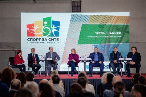 Шаќири Спортот како и образованието е право на секое дете обврска на општеството е да ги