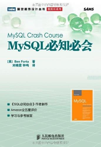 强烈推荐 10 本我私藏的数据库书单，附读书方法数据库书籍 Csdn博客