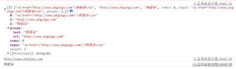 【es6】es7 Es11新特性西西歪歪西歪的博客 Csdn博客