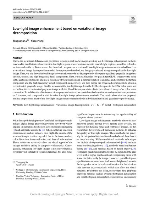 low light image enhancement based on variational image decomposition