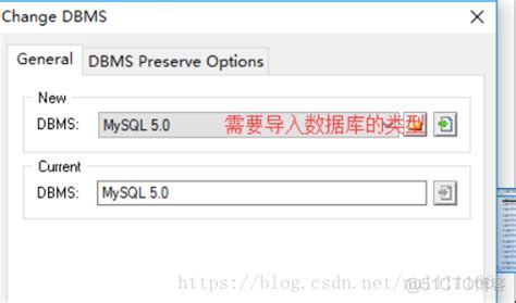 mysql odbc驱动程序软件 mysql oledb驱动 kekenai的技术博客 51cto博客