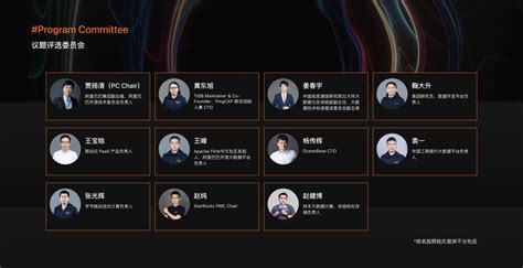 实时化浪潮下，apache Flink还将在大数据领域掀起怎样的变革？ 新闻频道 和讯网