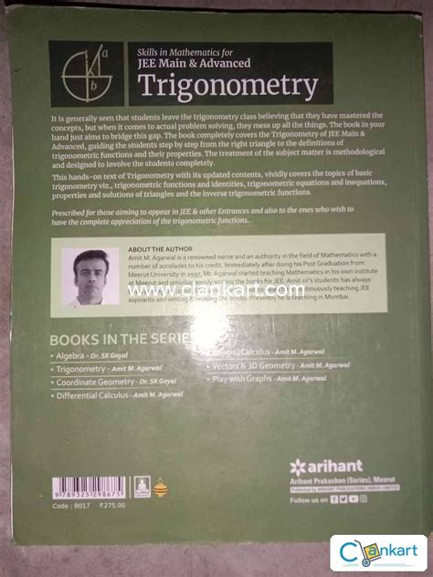 Buy Trigonometry Math Book In Excellent Condition At